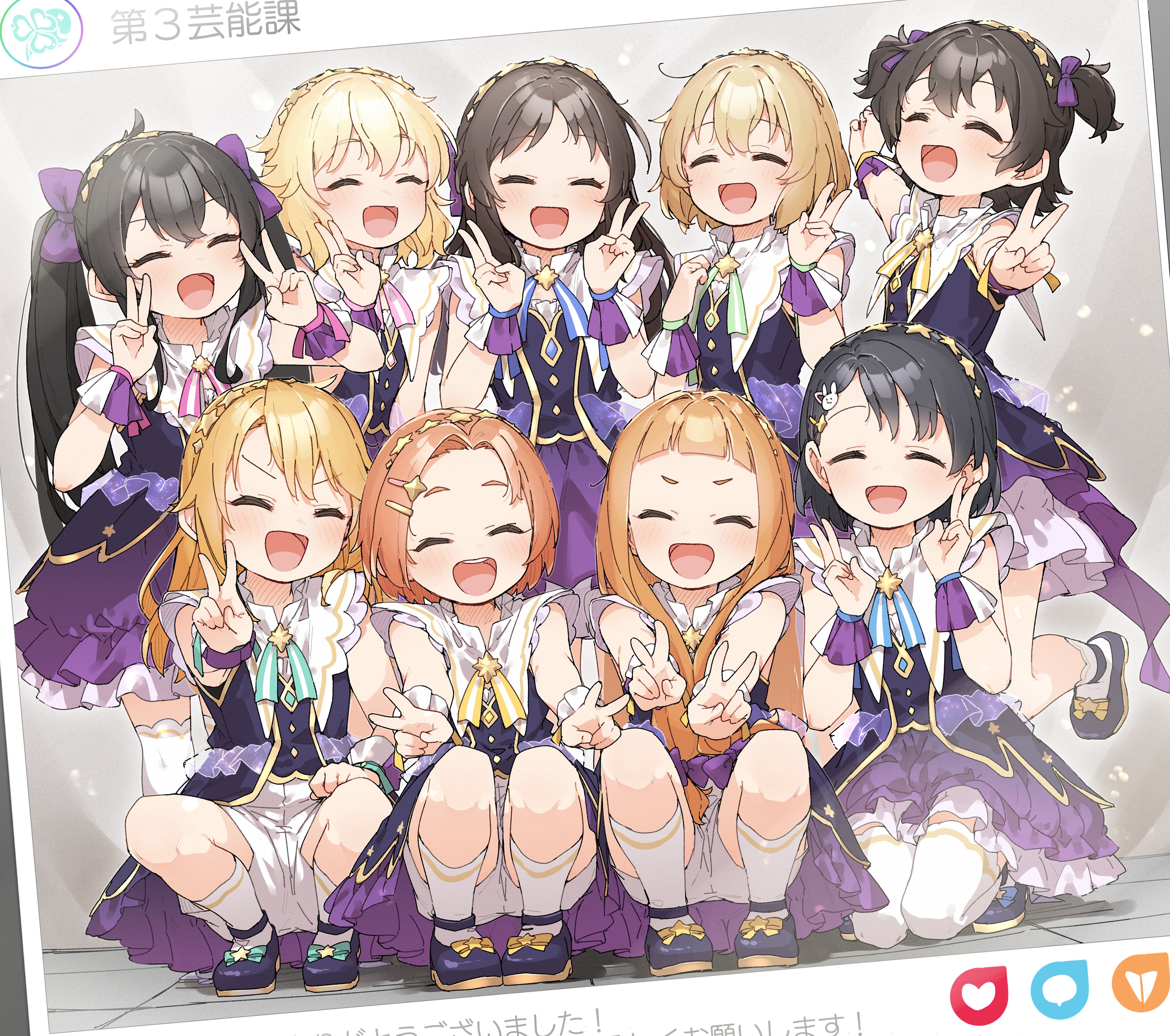 Kusaka Shi The Idolm Ster The Idolm Ster Cinderella Girls The Idolm